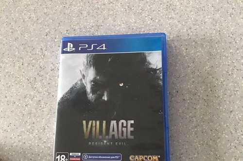 Resident evil 8 village