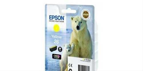 Картридж Epson C13T26144010 / C13T26144012