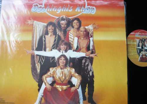 Dschinghis Khan LP