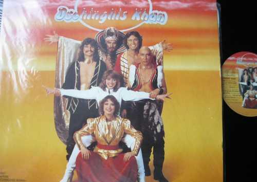 Dschinghis Khan св. Khan LP Vinyl.