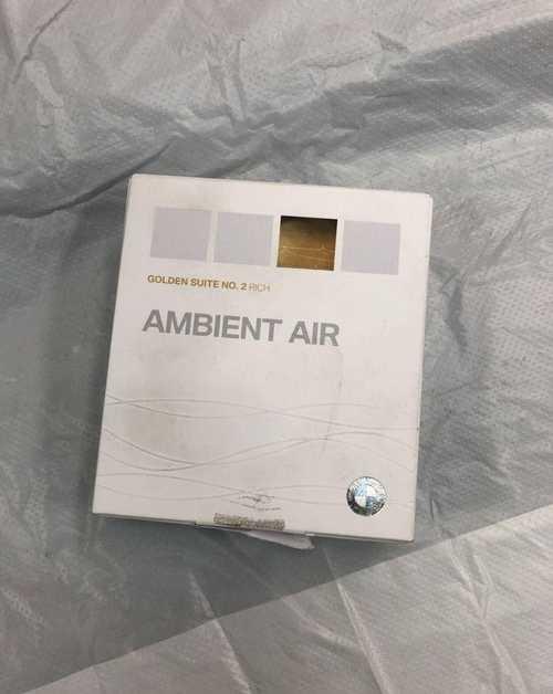 Ароматизатор bmw ambient air