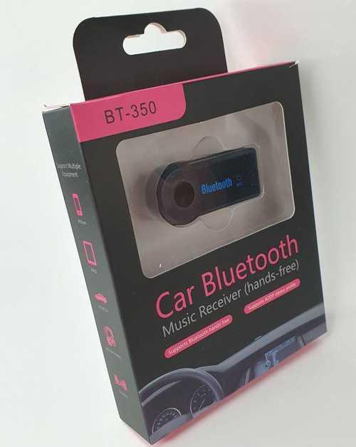 Проигрыватель Bluetooth AUX для машины