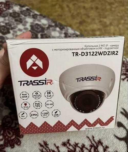 Купольная ip-камера Trassir TR-D3122wdzir2