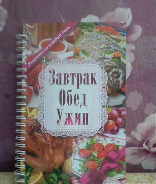 Продаю домашнюю библиотеку Книги зал