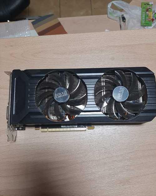 Лот на отправку для Alexander 1070