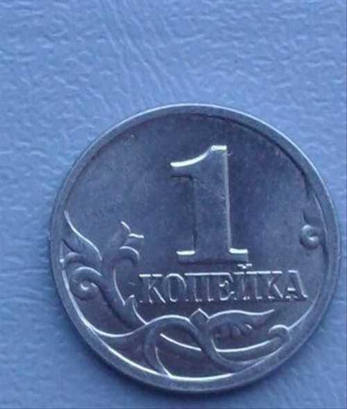 1коп 1997сп-2001сп