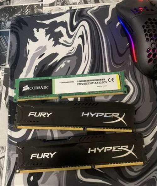 Оперативная память ddr3 hypeX и corsair