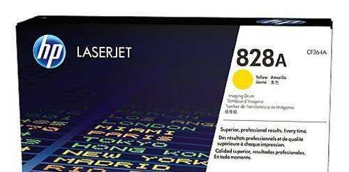 Новый оригинальный фотобарабан HP CF364A