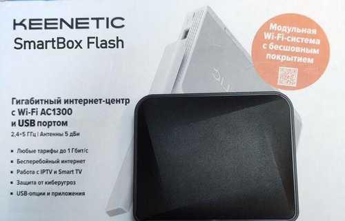 Mesh-система SmartBox Flash Keenetic Giga KN-1010