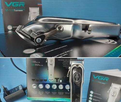 Профессиональная машинка для стрижки VGR Premium