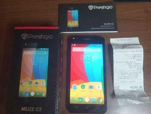 Prestigio muze c3