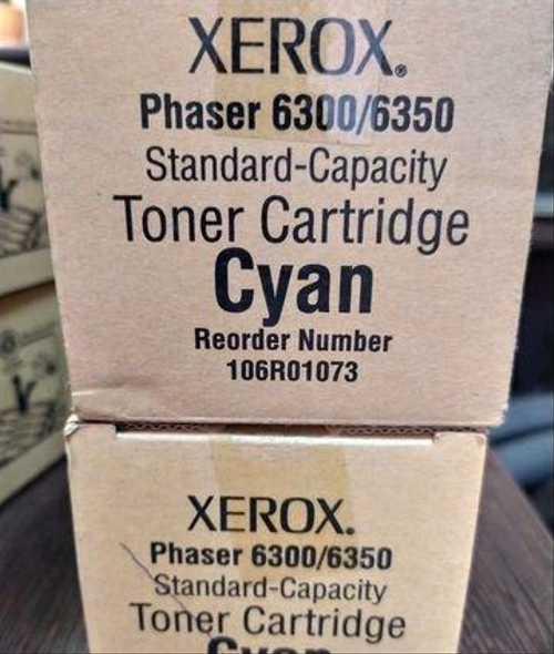 106R01073 Тонер-картридж Xerox Phaser 6300/6350