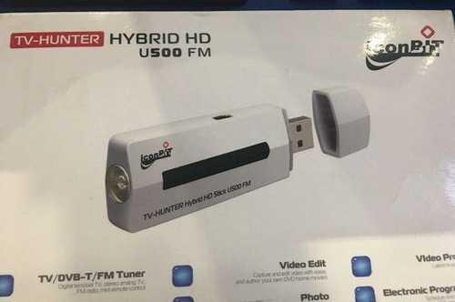 Tv hunter hybrid