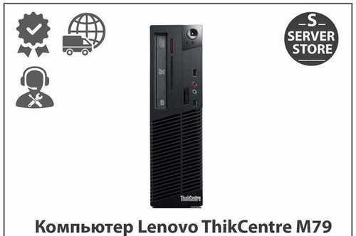 Компьютер Lenovo ThikCentre M79