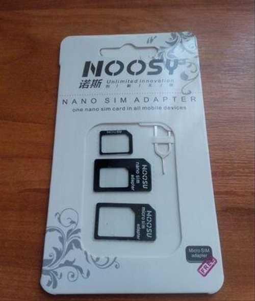 Nano SIM adapter Комплект