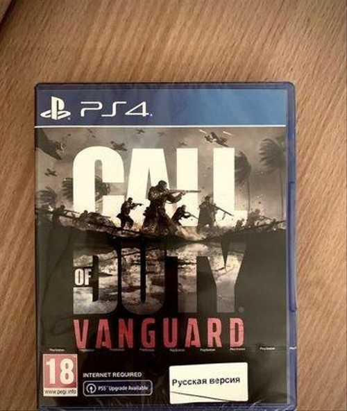Call of duty ps5 купить. Call of Duty Vanguard ps5.