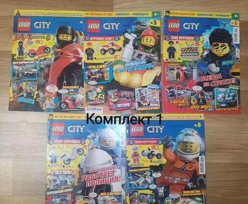 Журналы Lego City, Star Wars, Batman