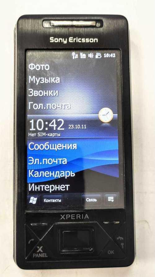 Sony Ericsson Xperia X1