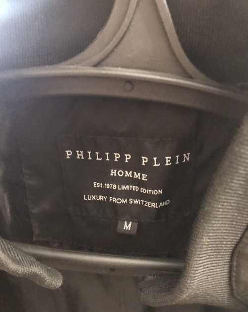 Продаю куртку Philipp Plein