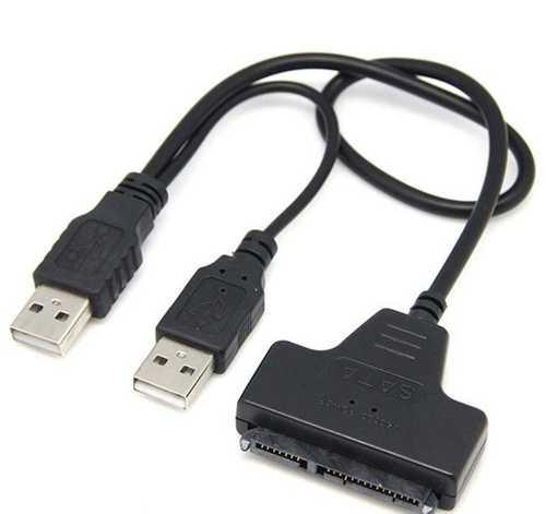 Переходник USB для диска SATA с доп.питанием USB