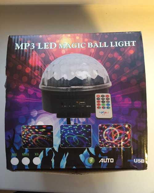 Диско-шар светодиодный "Magic ball light"