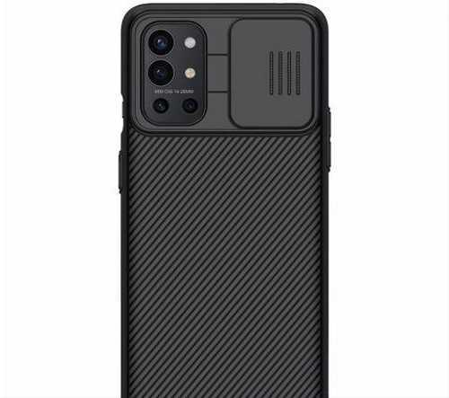 Чехол от Nillkin CamShield Case для OnePlus 9R