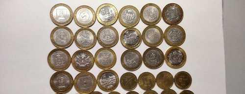 Набор Юбилейных Монет 33 монеты