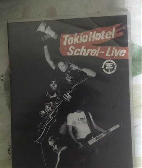 Диски Tokio Hotel Токио Хотэл