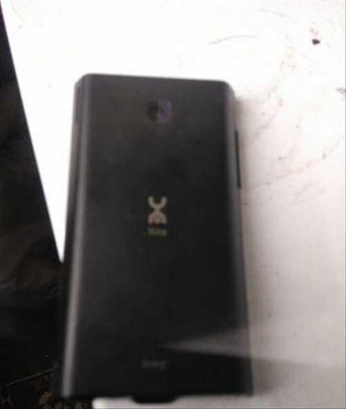 HTC Max 4g