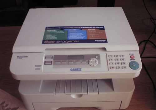 Мфу (принтер, сканер, копир) Panasonic KX-MB263RU