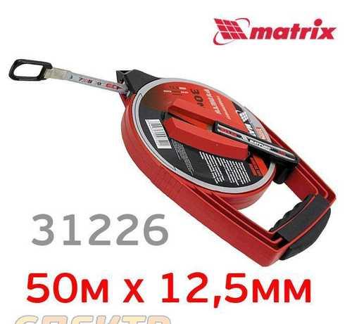 Matrix 50 м. Рулетка, Matrix, 31226. Рулетка Topex 27c310. 5мм Matrix. Рулетка р20у3г с лотом.