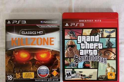 Grand Theft Auto San Andreas Killzone Classics HD
