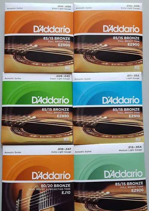 Струны для акустической гитары D'Addario EZ890 New