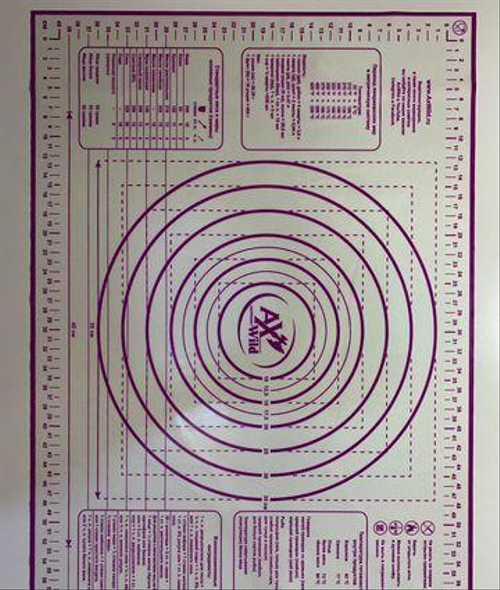 Силиконовый рецептурный коврик для раскатки теста