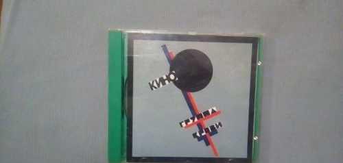 CD Группа Кино и В.Цой