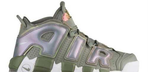 Nike Air More Uptempo