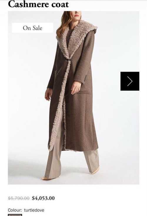 Кашемировое пальто Max Mara