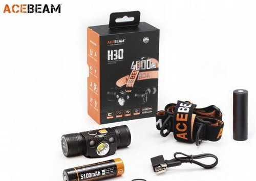 Сверхмощный налобный фонарь Acebeam H30 R+UV