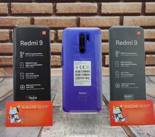 Xiaomi Redmi 9 3Gb/32Gb Purple Новый