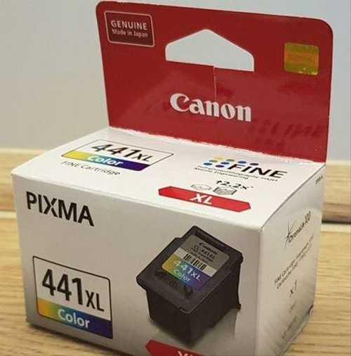Картриджи Canon Pixma