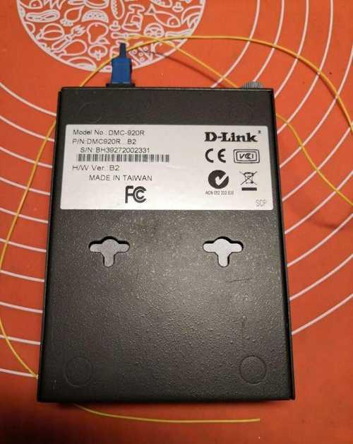 D-Link Media Converter