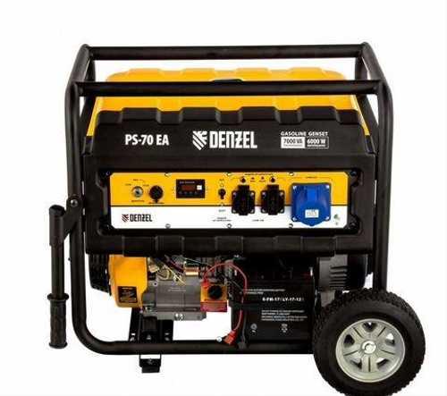 Генератор бензиновый Denzel PS 70 EA | Festima.Ru - Мониторинг объявлений