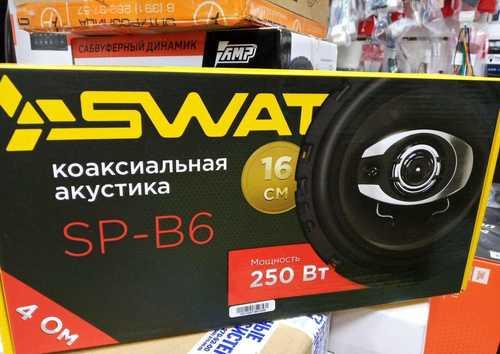 Акустика Swat SP b6 16,5 см