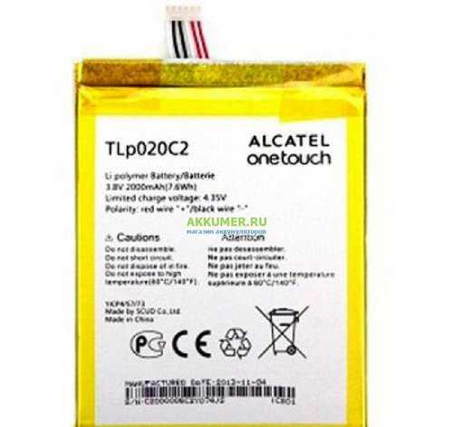 Акб Original Alcatel 6040D One Touch Idol X