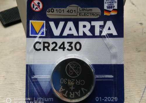 Батарейка Varta CR2430 Lithium 3V