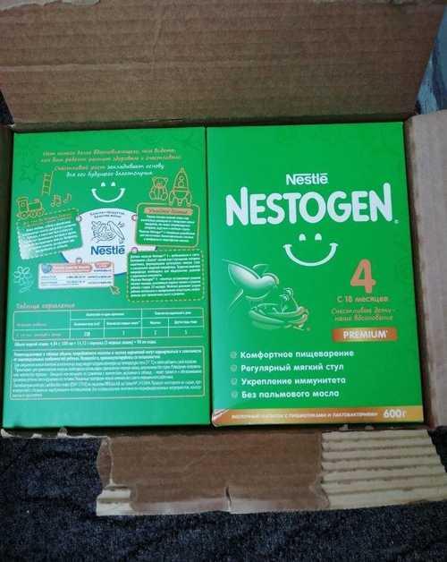 Продам детское молочко Nestogen 4