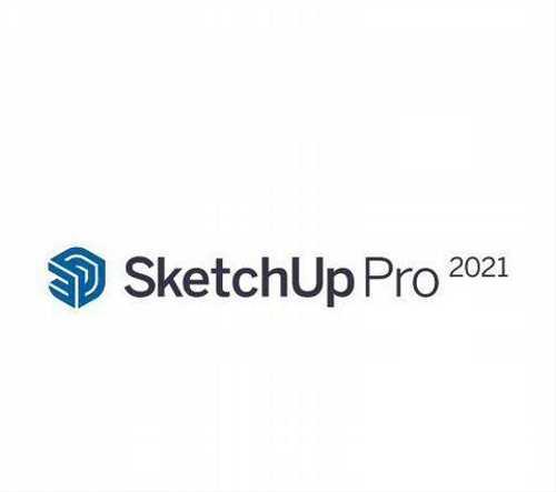 SketchUp Pro 2021 Лицензия Бессрочная Коммерческая