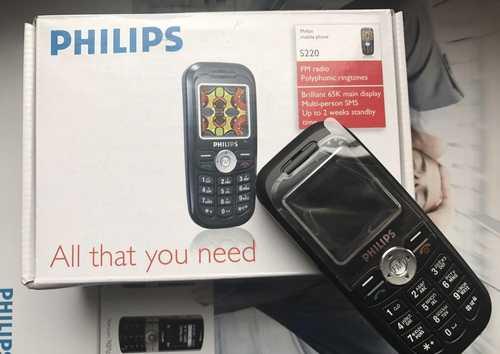 Philips S220 (Филипс С220 Ростест) Ростест. Новый