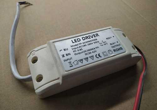 Led driver (блок питания к светодиодному светильни