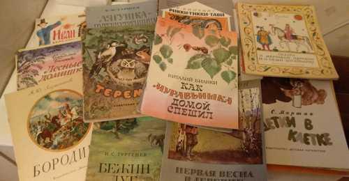 Книжки детские СССР 156шт